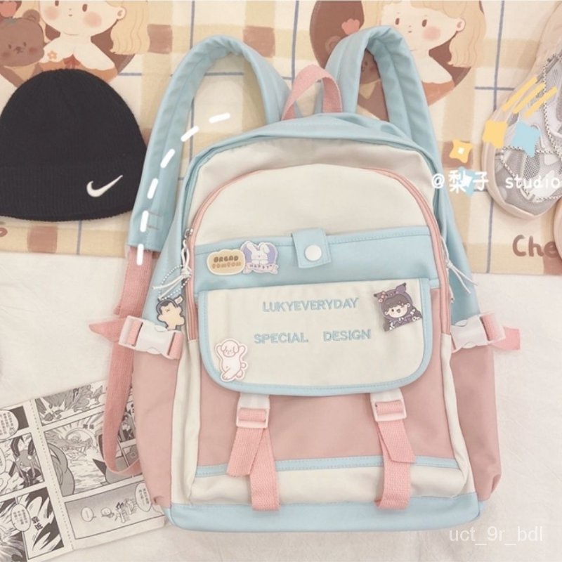 School Girl Korea Main School For School Students Grade Three To Six ...