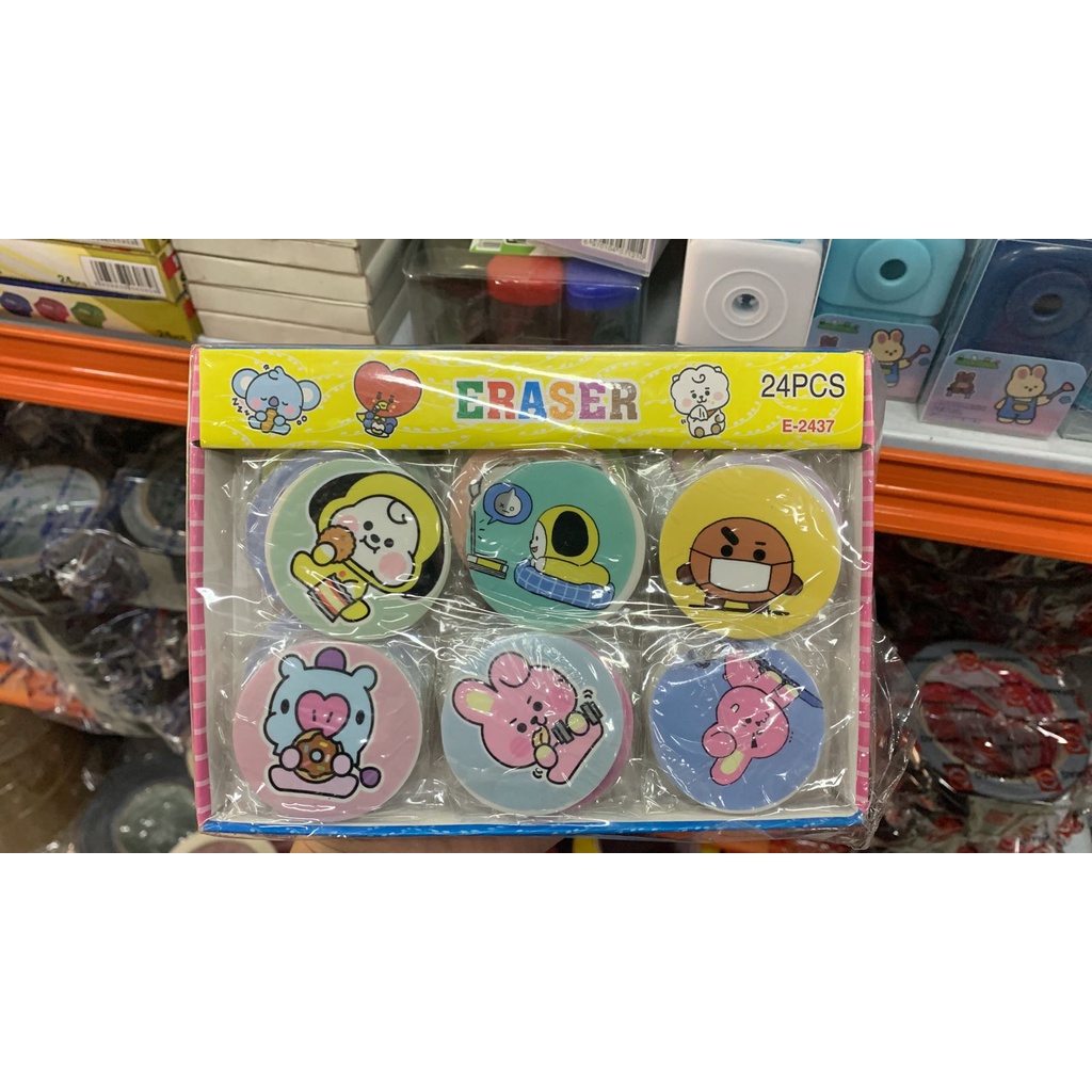 Bts STIP (PENCIL ERASER) | Shopee Malaysia