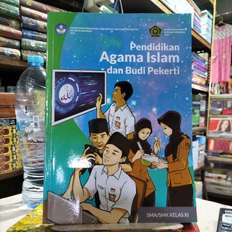 Islamic Religious And Ethical Education Package Book For High School ...