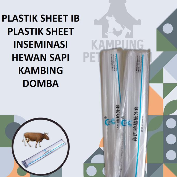 Plastic Sheet IB Plastic Sheet Animal Insemination Sheet Cow Goat Sheep ...