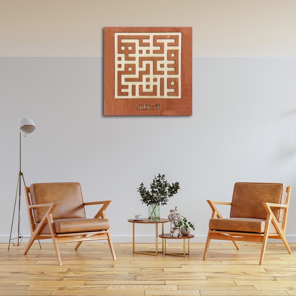 HIASAN DINDING Kufi saba calligraphy wall decoration with embossed ...
