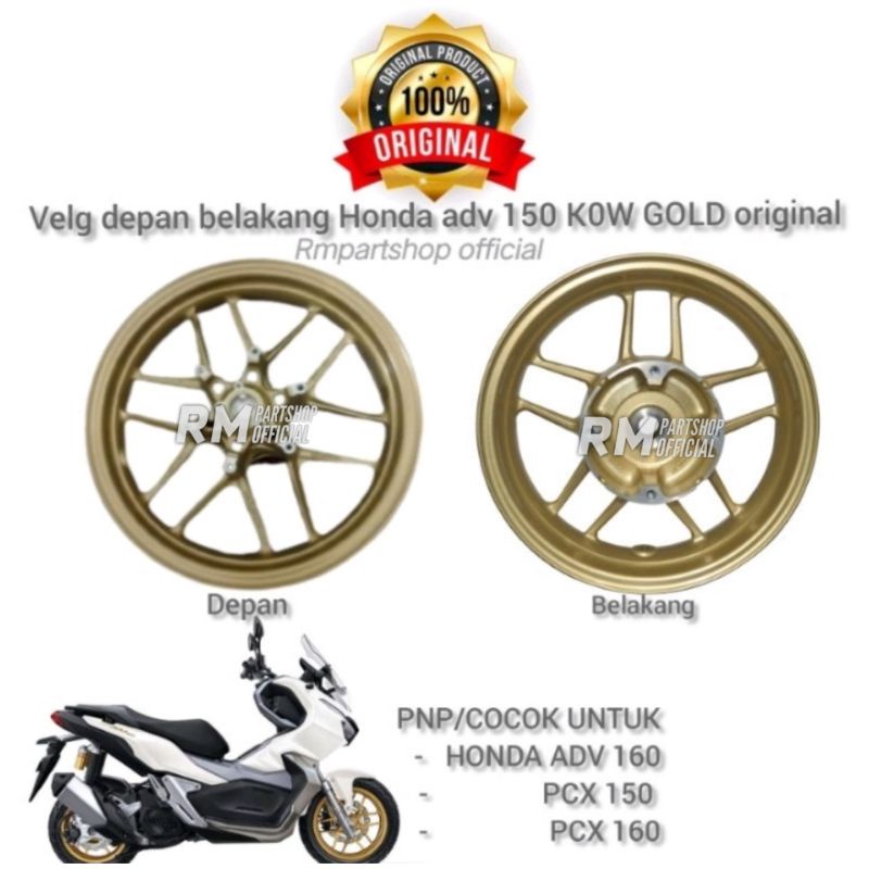 Front Or Rear Rims Honda adv 150 Gold pnp adv 160 PCX 150 PCX 160 ...