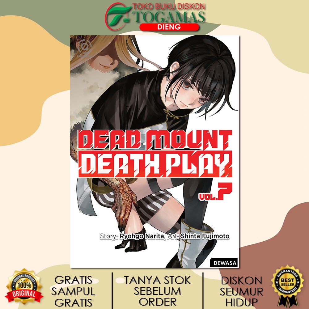 Akasha Comic Series: DEAD MOUNT DEATH PLAY By RYOHGO NARITA, SHINTA ...