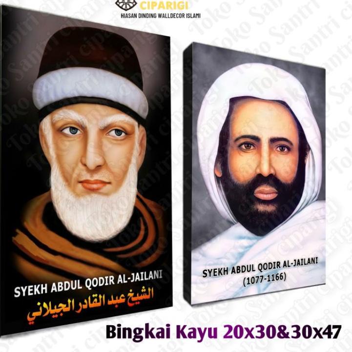 Warehouse Cleaning Photo Poster Sheikh Abdul Qodir Al Jaelani Photo of Sheikh Abdul Qodir ...