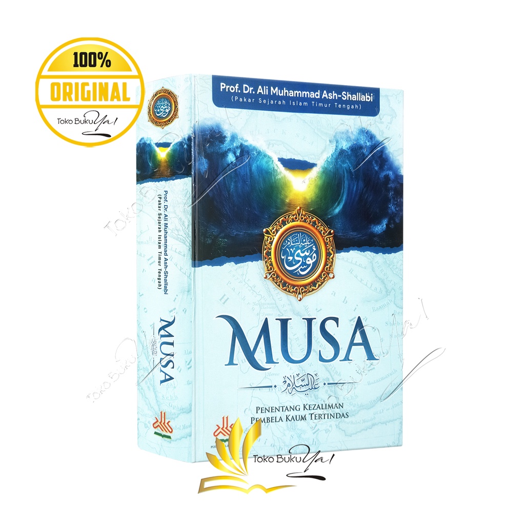 Musa Alaihissalam - Al Kautsar Library | Shopee Malaysia