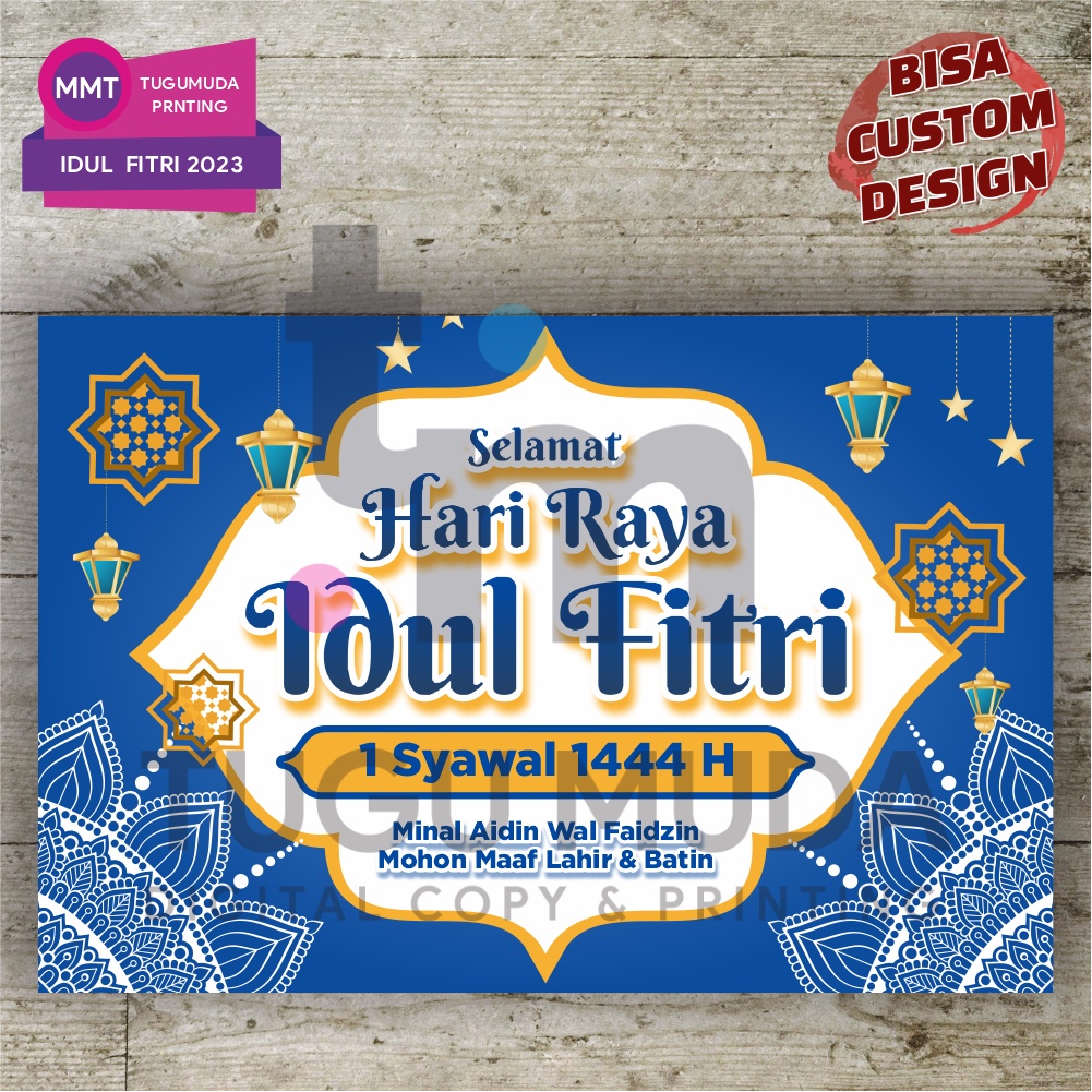 Print Banners|Banner|Mmt-idul FITRI-LEBARAN 2023-MINAL AIDIN WAL FAIZIN ...
