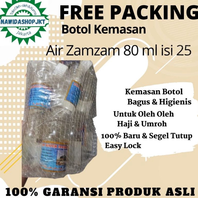 (E 7q] zamzam Water Bottles uk 80ml 25pcs By Hajj Umrah/ zamzam Water ...