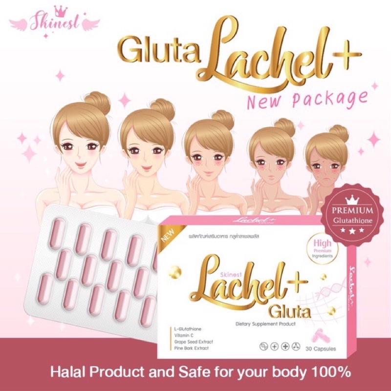 Ready ️ Gluta Lachel Plus by Skinest Thailand High Premium Glutathione ...