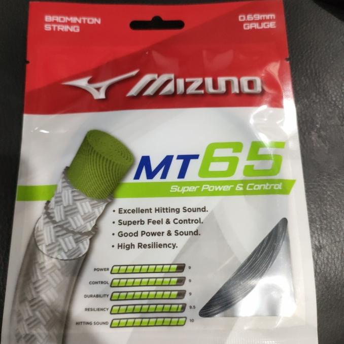 MIZUNO MT 65 BADMINTON STRINGS (SUPER POWER & CONTROL 0.69 MM) | Shopee ...