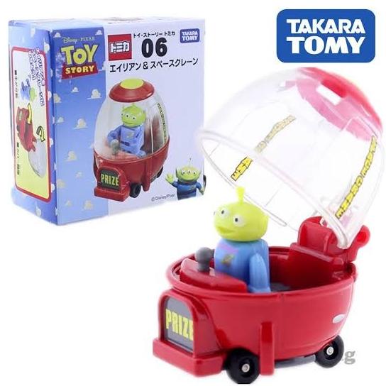844709 Tomica ALIEN SHIP ROCKET TOY STORY DIECAST TAKARA TOMY | Shopee ...
