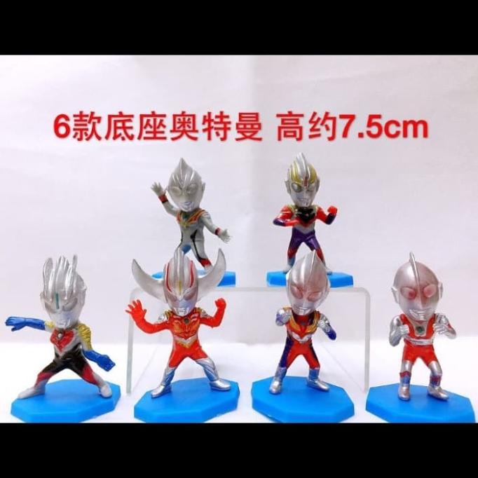 Ultraman Figure Cake Topper Display Set A Series | Shopee Malaysia