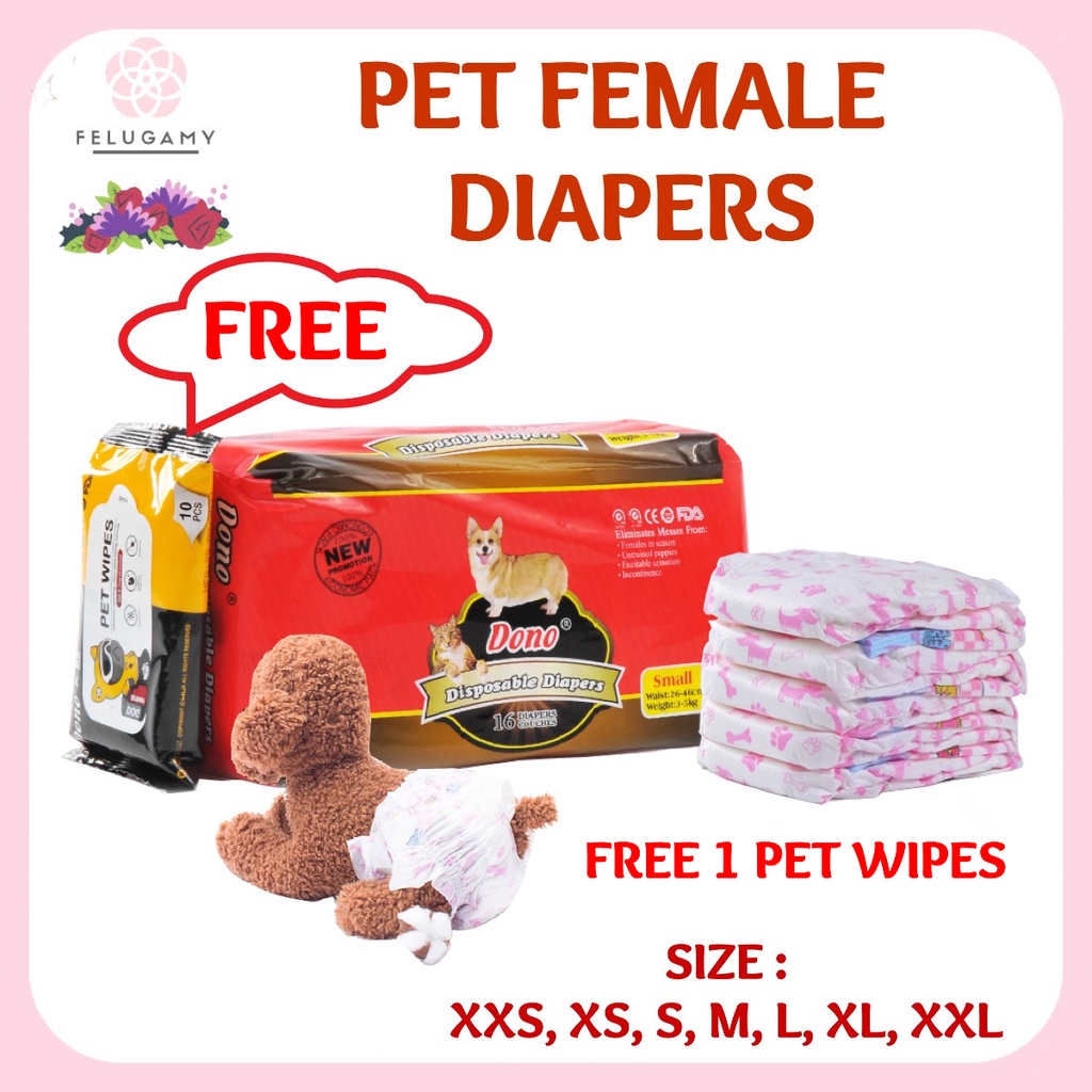 MERAH Dono Female Disposable Diapers Red Dono Female Disposable Diapers ...