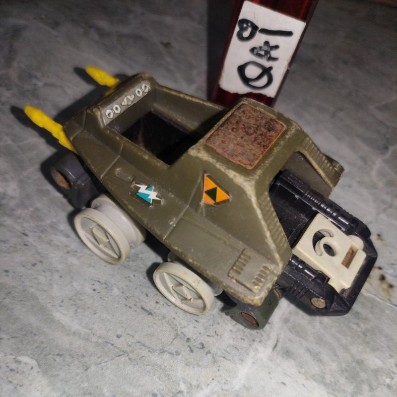 1986 Coleco STARCOM Shadow Force Evil Enemy Shadow Invader Vehicle ...