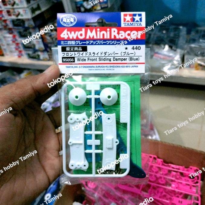 Tamiya 95056wide Front Sliding Damper (Blue) Limited Edition (zth00oto ...