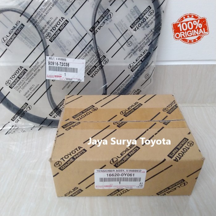 Tensioner Assy And Fan Belt VBelt Sienta Original Toyota | Shopee Malaysia