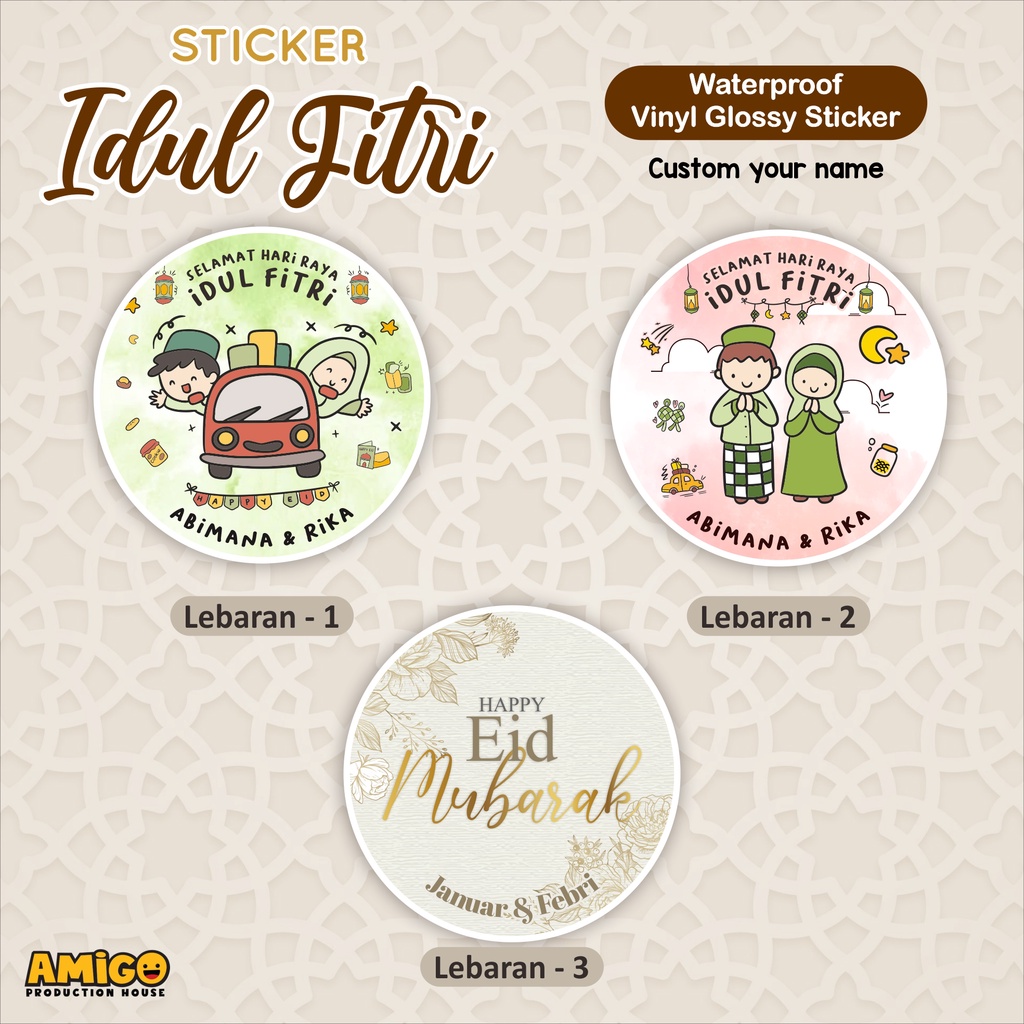 Eid UL FITRI STICKER HAPPY EID MUBARAK EID HOLIDAY PARCEL STICKER CAKE ...