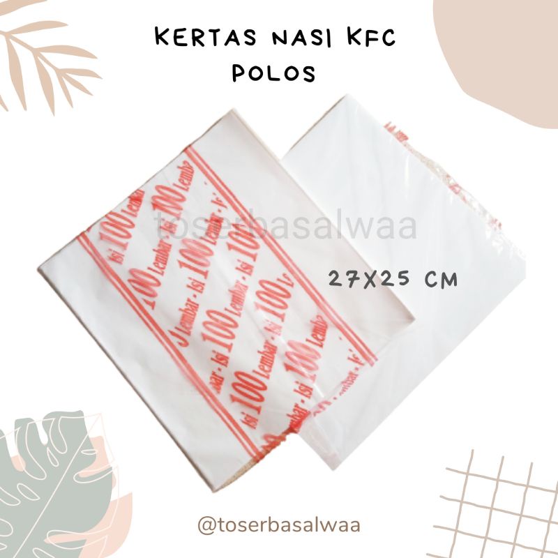 PUTIH White KFC Rice Paper 100 Sheets White KFC Rice Wrapping | Shopee ...