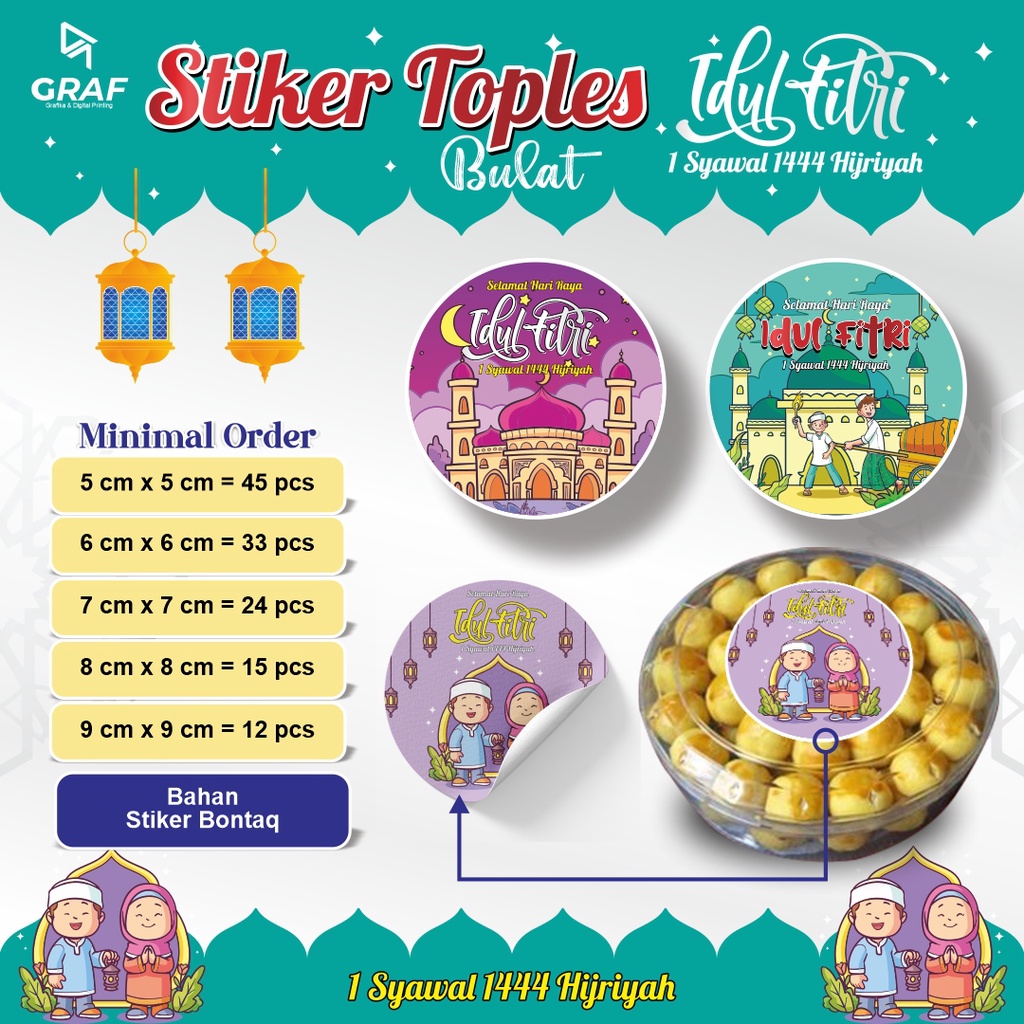 EID UL FIT ROUND STICKER / EID LABEL STICKER / HAMPERS STICKER / CAKE ...