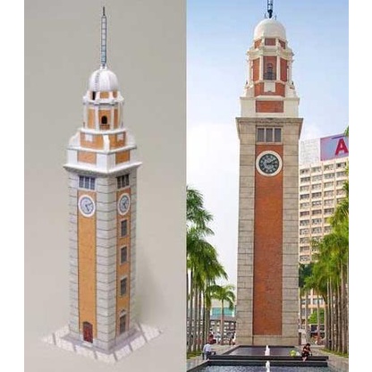 Diy Papercraft Hong Kong Clock Tower Diorama Paper Pattern Sheet ...