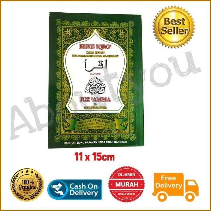Ready!!! Iqro book plus JUZ AMMA small bundle complete with translation ...