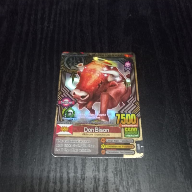 Don bison animal kaiser original | Shopee Malaysia