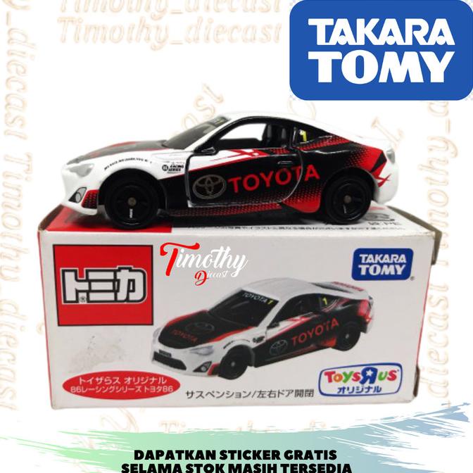 Tomica Takara Tomy Toyota Ae86 TOYSRUS Open Door Toy Collector | Shopee ...