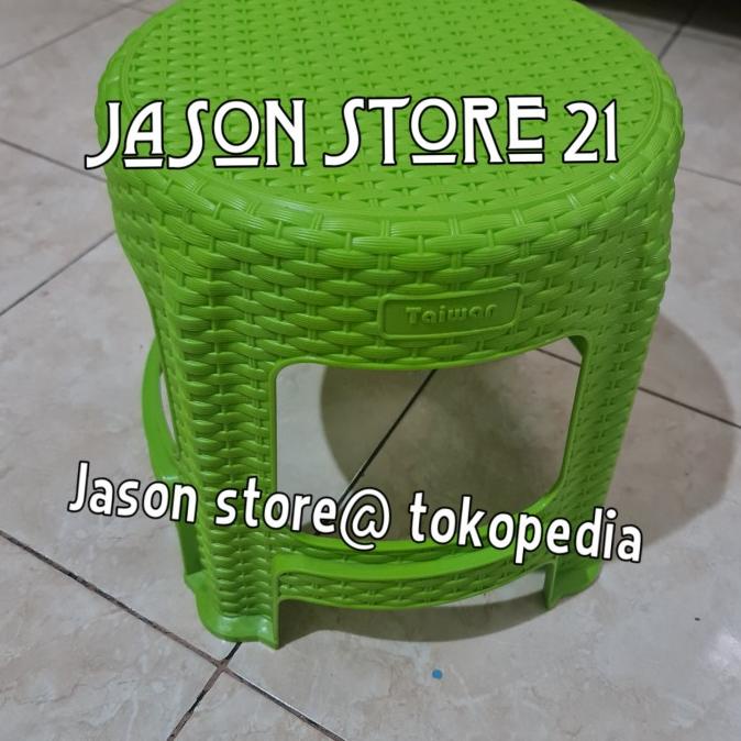Taiwan Rattan Plastic Chair/taiwan Rattan Short Bench/taiwan Chair ...