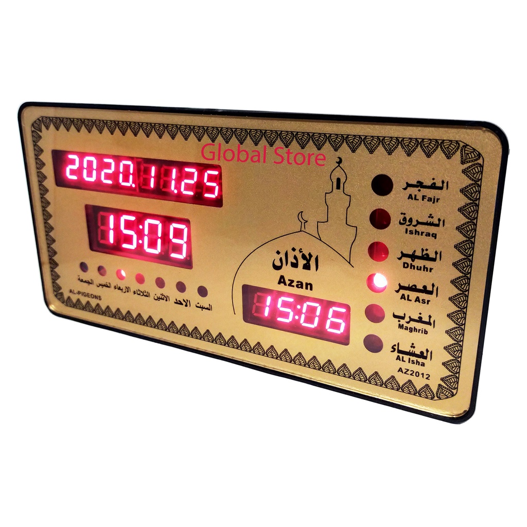 MINI AUTO Mini Automatic Digital Clock Auto Adzan Clock AZ-2012 Wall ...