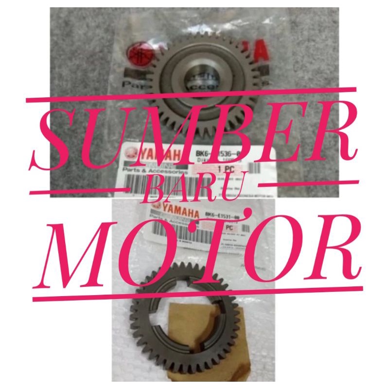 ORIGINAL YAMAHA R15 VVA V3 BALANCER GEAR | Shopee Malaysia