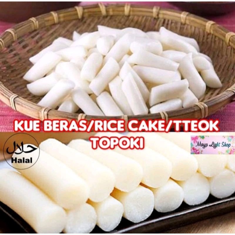 Rice cake 100gr rice cake korean snack topoki toppoki topokki tteok ...