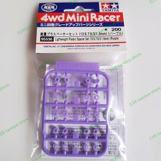 Tamiya 920536 lightweight plastic spacer set purple (12/6,7/6/3/1,5mm ...