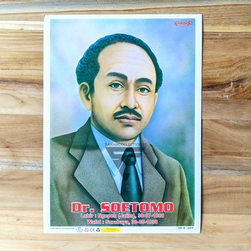 Poster Image of Heroes Dr. Soetomo/sutomo / Indonesian National Hero ...