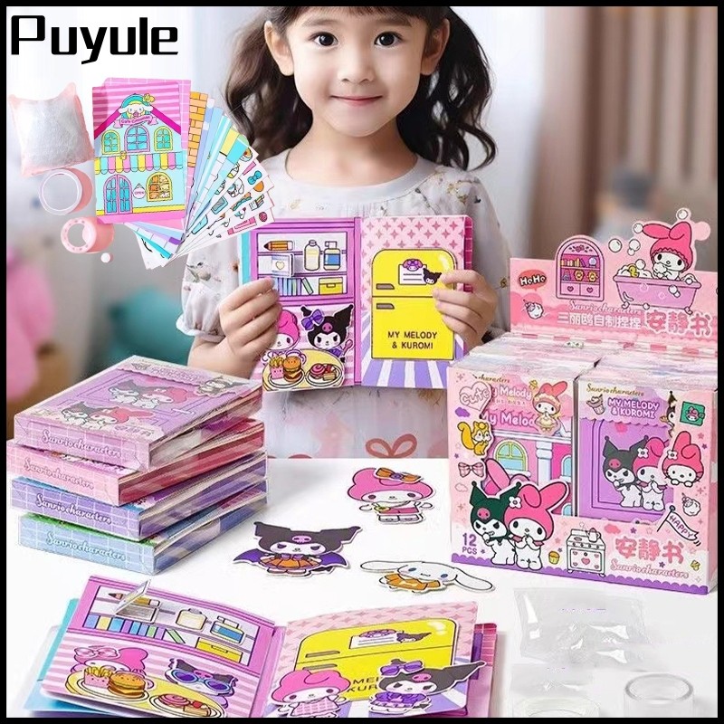 Puyule Children's Toys DIY Quiet Book Sanrio Busy Book Educational ...