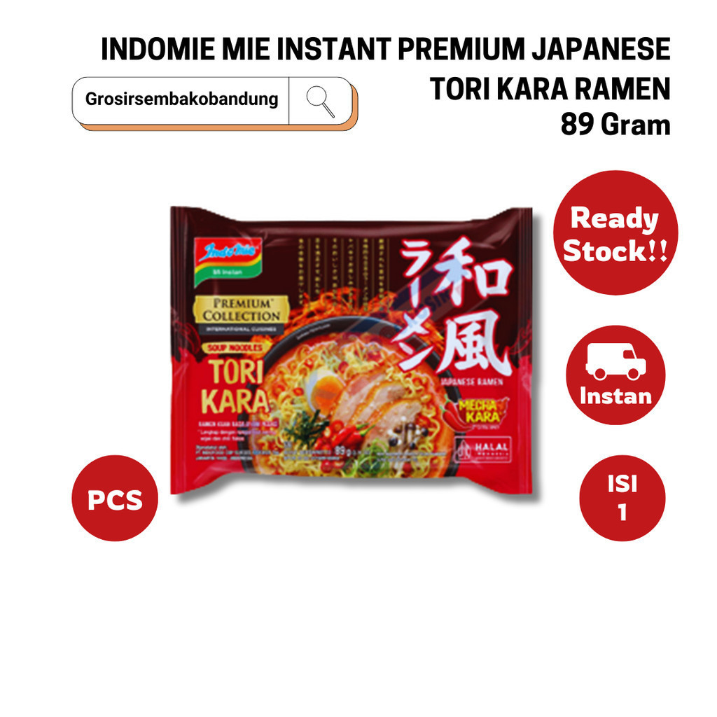 Indomie INSTANT NOODLES PREMIUM JAPANESE TORI KARA RAMEN PCK 89g - 1 ...