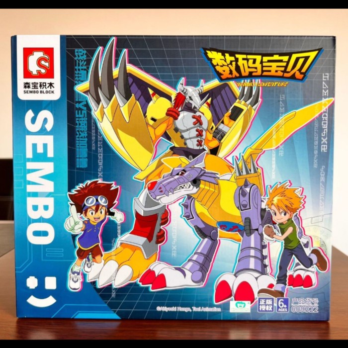 Sembo Brick Digimon Adventure 609322 Wargreymon vs Metalgarurumon ...