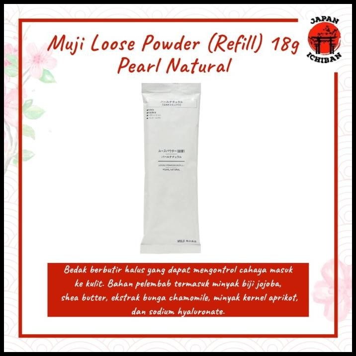 Muji Loose Powder (Refill) 18G Face Powder Original Japan | Shopee Malaysia