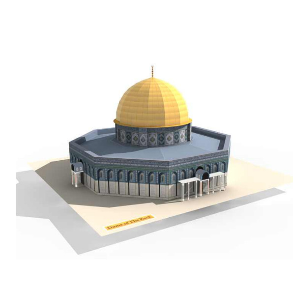 The Dome of the Rock, Qubbat As-Sakhrah Mosque Al Aqsa Mosque Palestine ...