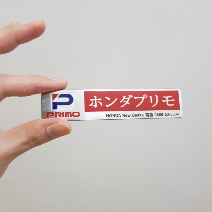 Honda Primo Japan Kanji Plate Badge Emblem | Shopee Malaysia