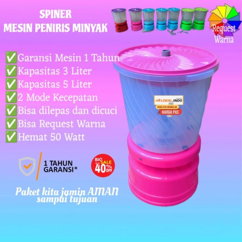 LOKAL LOCAL 3lt oil drain spinner oil filter spinner kitchen tools home ...