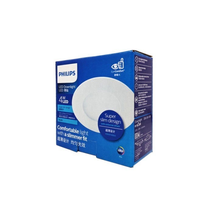 Philips LED Downlight DL252 EC RD 073 4W HV | Shopee Malaysia