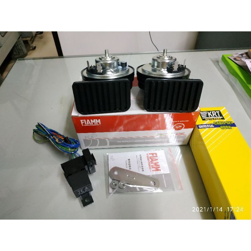 Fiamm Conch Horn WATERPROOF 12V+BOSCH Horn RELAY Cable | Shopee Malaysia