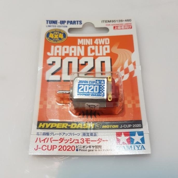 Tamiya dynamo japan cup 2020 (single) | Shopee Malaysia