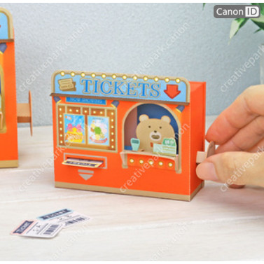MESIN Papercraft Miniature Paper Movie Ticket Machine DIY Papercraft ...