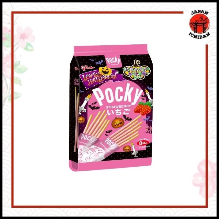 Glico Pocky 8 Packs Snack Sticks Biscuits Snack Original Japan | Shopee Malaysia
