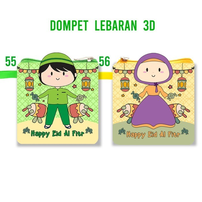 Ramadan Parcel Eid Wallet 3D Angpao Envelope Fitrah Thr Eid 096 ...