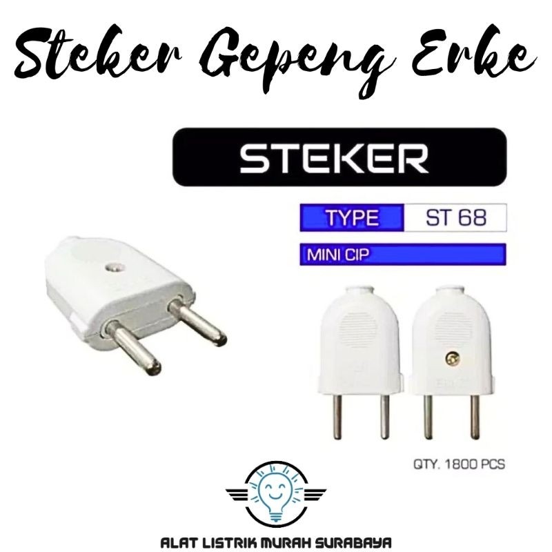 PUTIH White Flat Plug/Erke Flat Plug | Shopee Malaysia