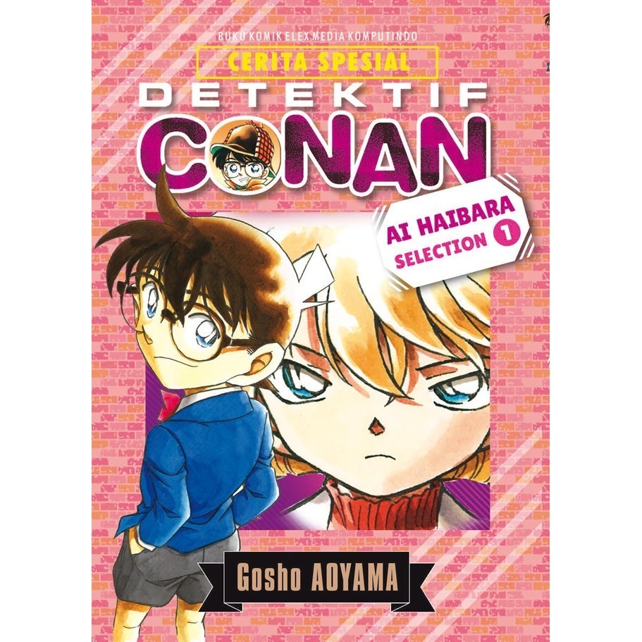 Detective Conan Ai Haibara Selection 1 - Aoyama Gosho COMIC | Shopee ...