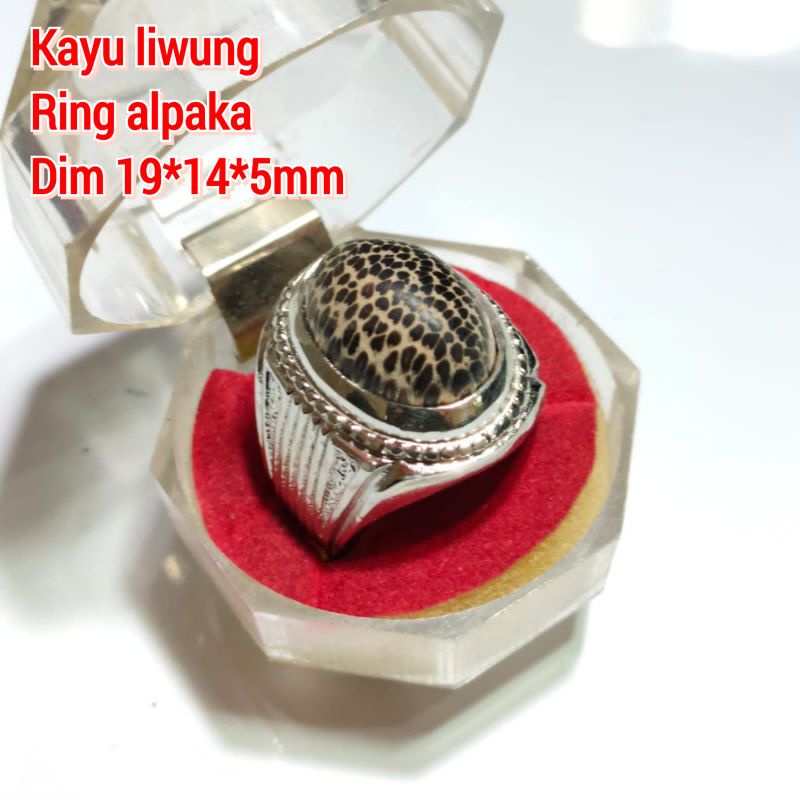 HITAM KAYU Black LIWUNG WOODEN STONE RING ALPAKA RING | Shopee Malaysia