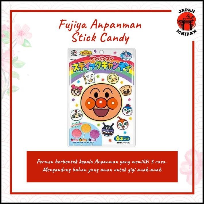 Fujiya Anpanman Stick Candy Original Japan | Shopee Malaysia