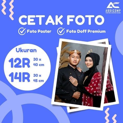 Print Photos 12R 14R Photo Doff Photo Poster Digital Photo Lab Photo ...